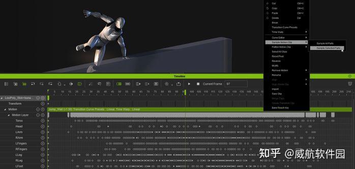 Reallusion iClone Pro（实时3d动画设计软件）官方正式版V7.92.5425.1 | 含iclone7安装教程以及 ...