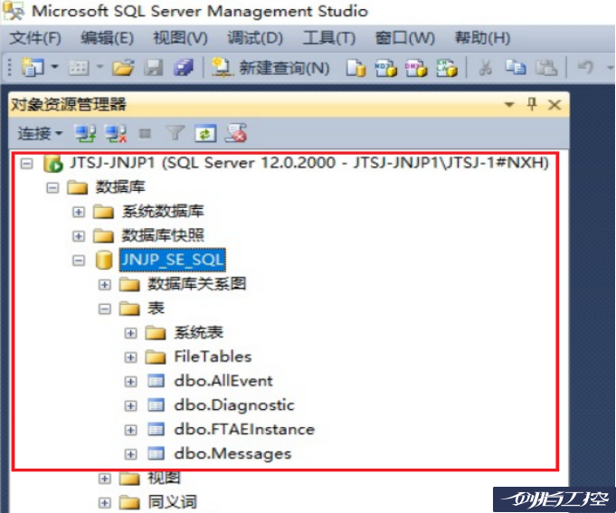 手把手教你｜AB-FTView_V12的Data LOG连接SQLServer-操作法 - 知乎