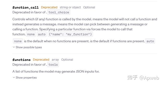Openai新增并行函数parallel Function Calling,废弃function函数用法 知乎