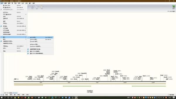 SnapGene Viewer软件序列可视化操作 - 知乎