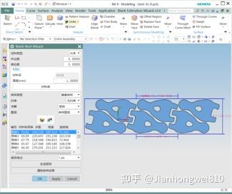 冲压成形数值模拟软件FASTAMP(对标德国AUTOFORM） - 知乎