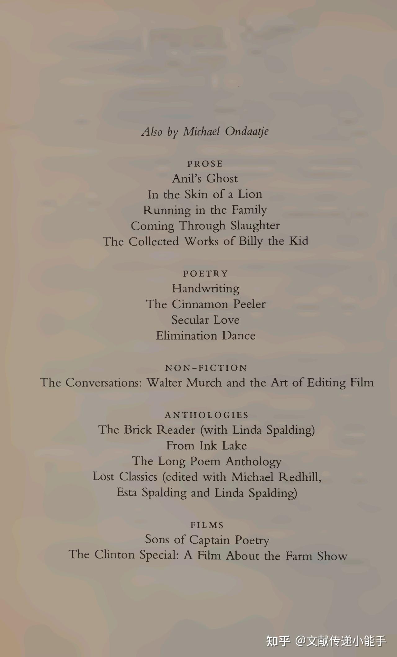 迈克尔·翁达杰,英国病人,英文版,The English Patient by Michael Ondaatje - 知乎