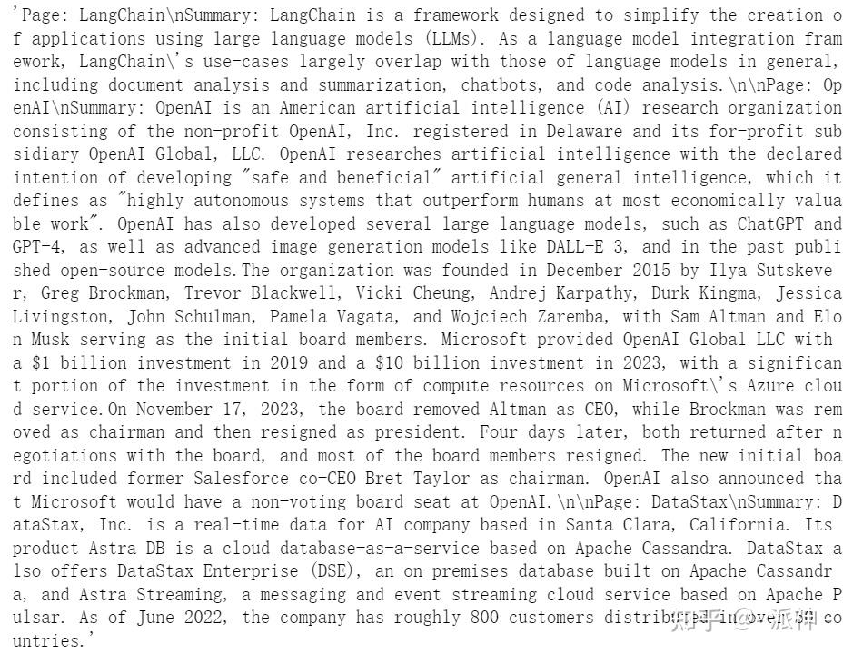 LangChain的函数,工具和代理(五)：Tools & Routing - 知乎
