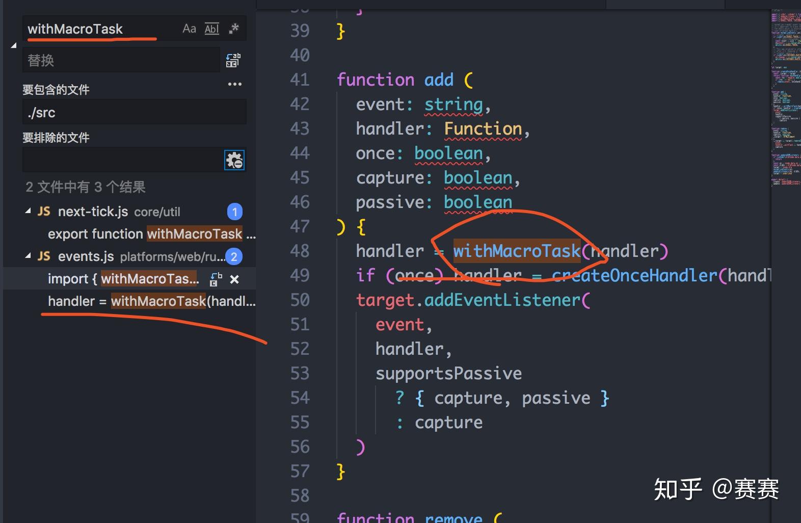 Vue源码系列（三）：nextTick是怎么实现的 - 知乎