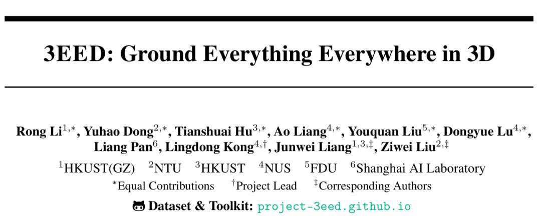 NeurIPS 2025 | 港科大（广州）、NTU、港科大等提出3EED：首个跨平台3D定位基准，让AI在万物中“看见”一切 - 知乎