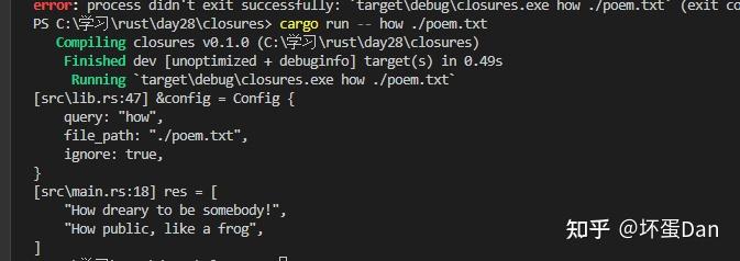 rust基础学习--day31：用迭代器优化实现的minigrep - 知乎