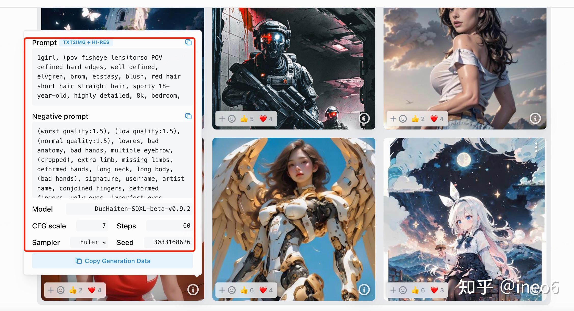 mac飞速安装stable diffusion webui教程 - 知乎