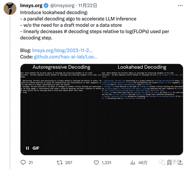 预测token速度翻番！Transformer新解码算法火了，来自小羊驼团队｜代码已开源 - 知乎