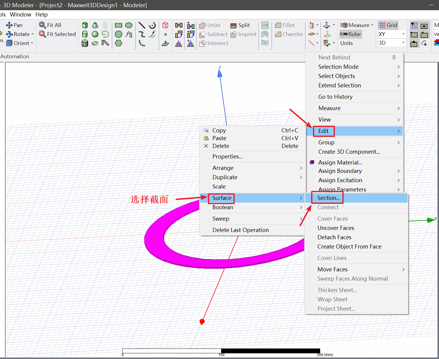 Maxwell磁场仿真基础教程 - 知乎
