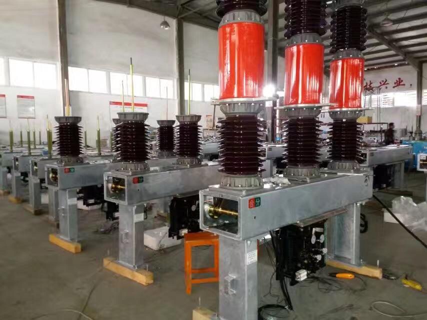 LW30-72.5(126)KV罐式.瓷柱式SF6六氟化硫断路器厂家-陕西平高智能电气有限公司