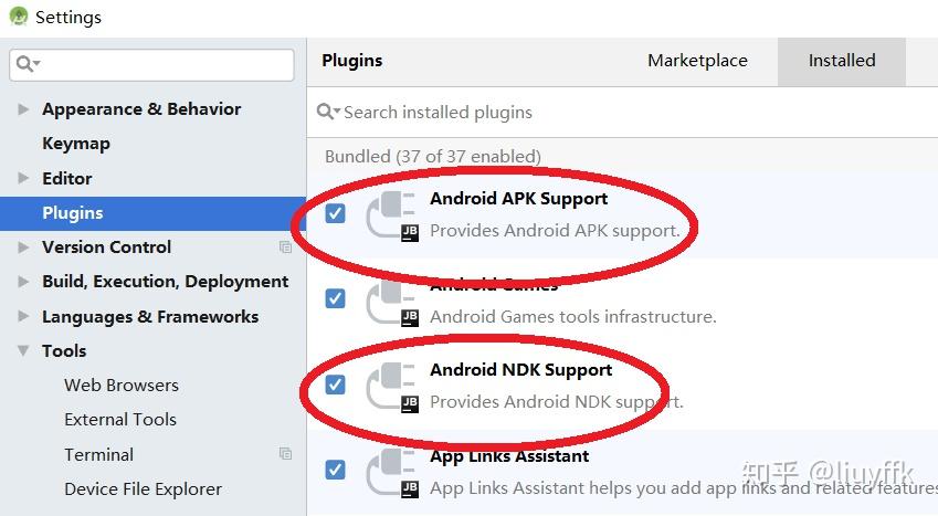 android studio JNI 调试 （debug） - 知乎