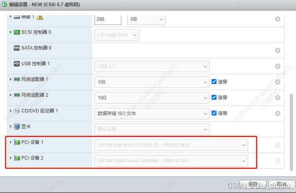 ESXi 7.0 开启 NVIDIA 2070 显卡直通 Win10 - 折腾成功的经历 - 知乎