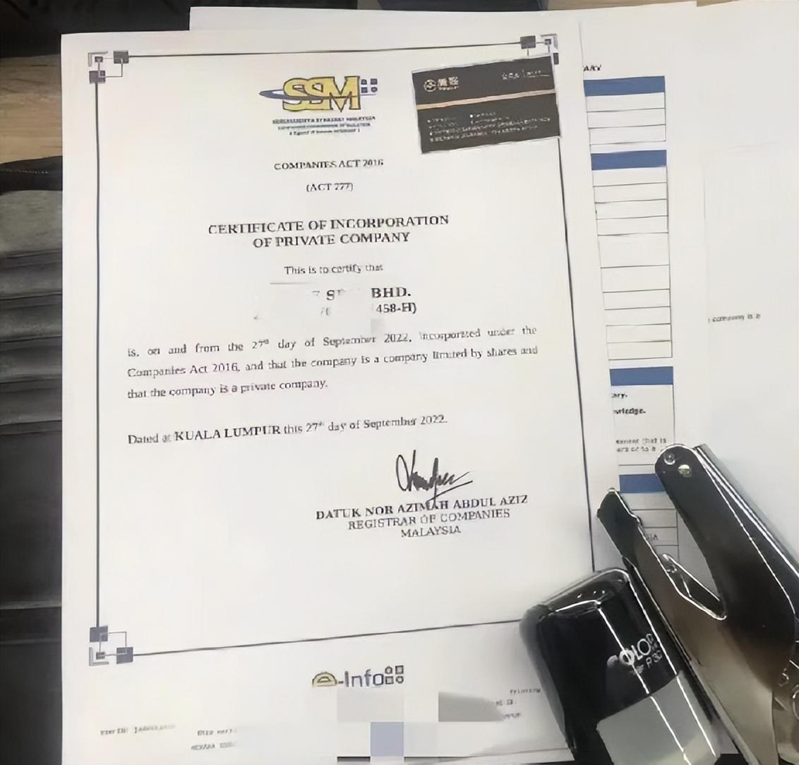 马来西亚注册公司成本低优势多！看一看马来西亚注册资料和流程 - 知乎