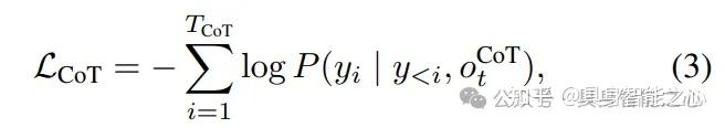 端到端模型！GraphCoT-VLA：面向模糊指令的操作任务的VLA模型 - 知乎