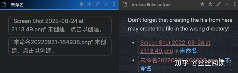 2308更新版：obsidian使用过程中的所有问题汇总01 - 知乎