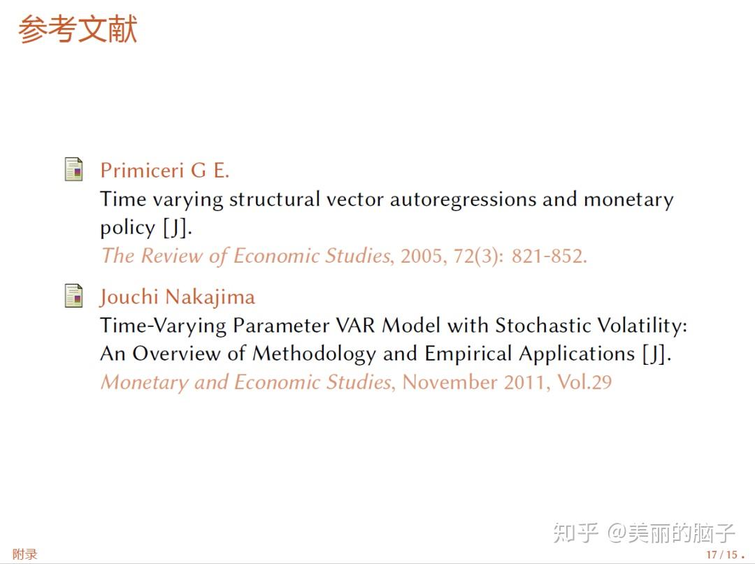 SV—TVP—SVAR模型 - 知乎