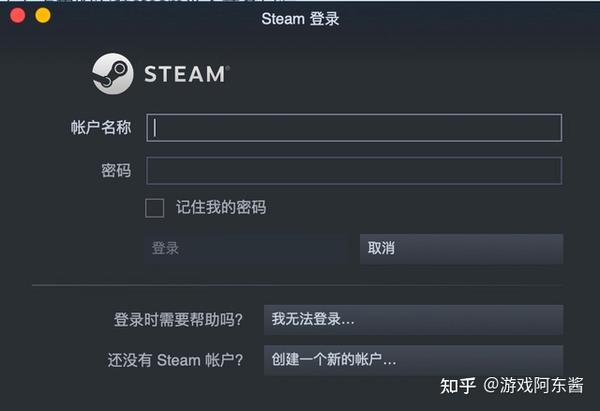 steam错误代码100/服务器连接失败/服务器脱机解决办法 - 知乎