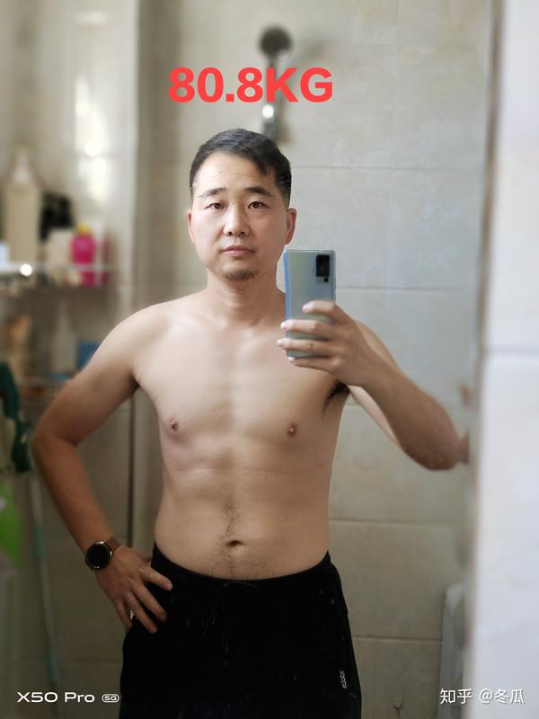 5个月,我从200斤减到了165斤。 知乎