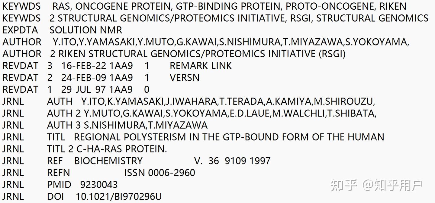 蛋白质PDB文件解读 - 知乎