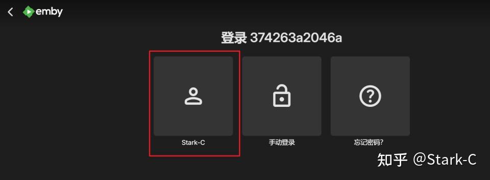 看剧不愁，在NAS上使用Emby自供版媒体服务器实现Strm直链播放 - 知乎