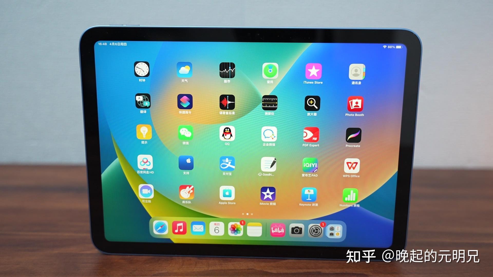 iPad指南！3000元选购攻略，到底选iPad9还是iPad10？ - 知乎
