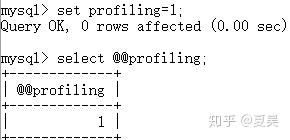 MySql优化之show profile分析SQL - 知乎