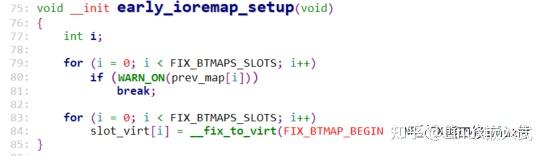 内存管理系统之FIXMAP内存管理器解析 - 知乎