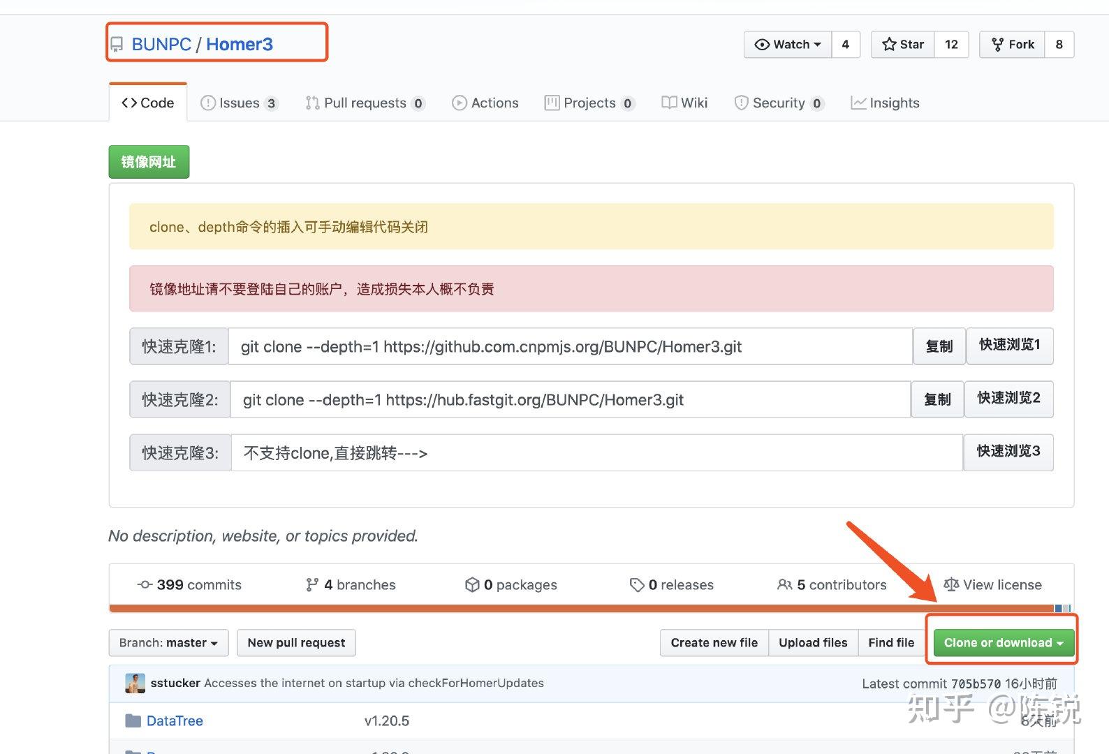 一文带你学习Homer3简介和使用 - 知乎