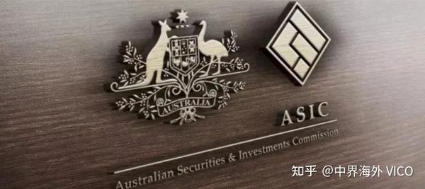 金融牌照 | 澳大利亚🇦🇺 AFSL - 知乎
