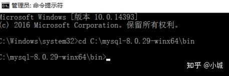 windows server2012 r2中搭建mysql - 知乎