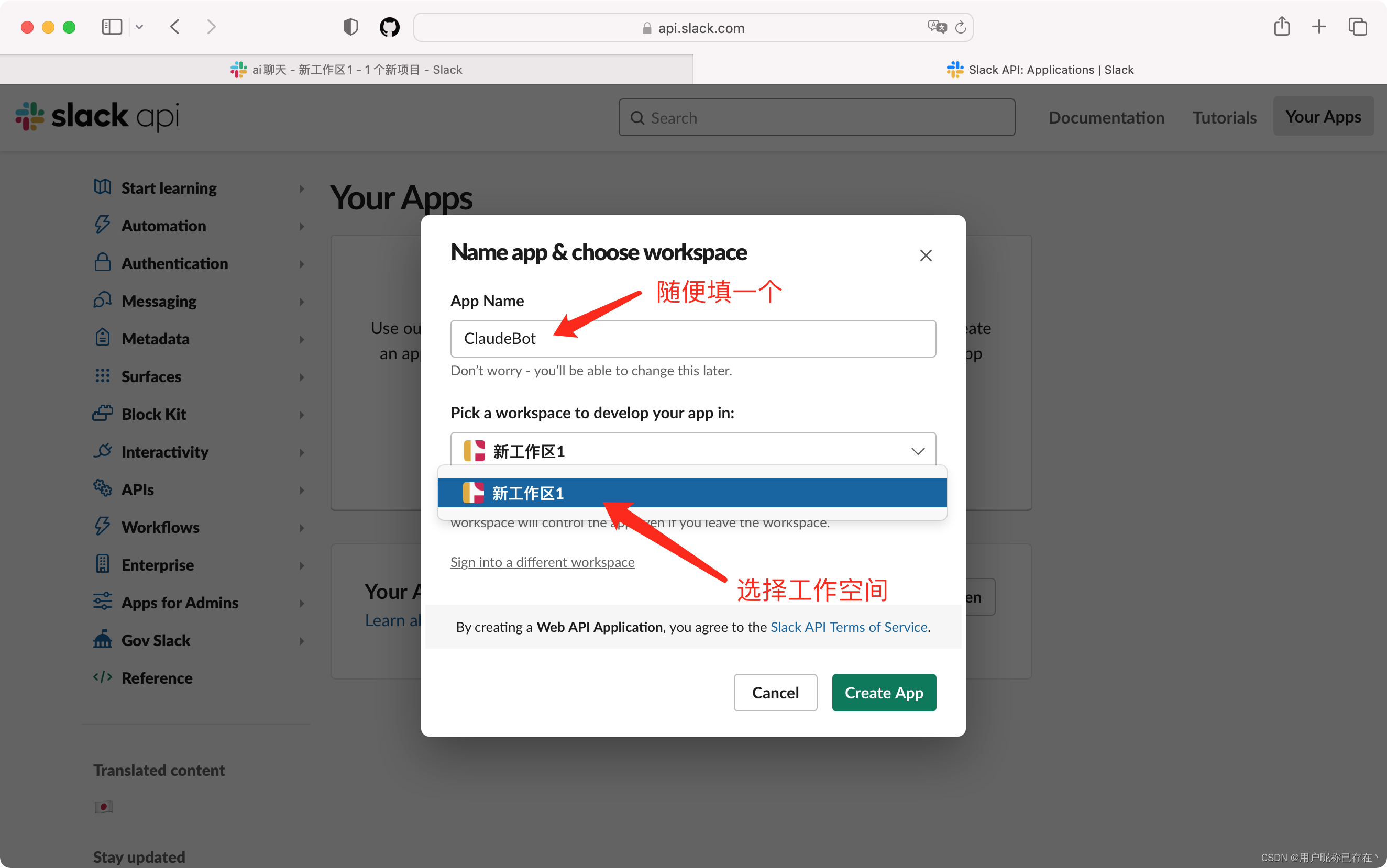 三分钟免费将 Claude API 接入个人服务 - 知乎