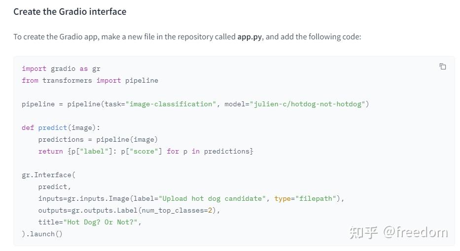 一个Hugging Face的Spaces应用案例 - 知乎