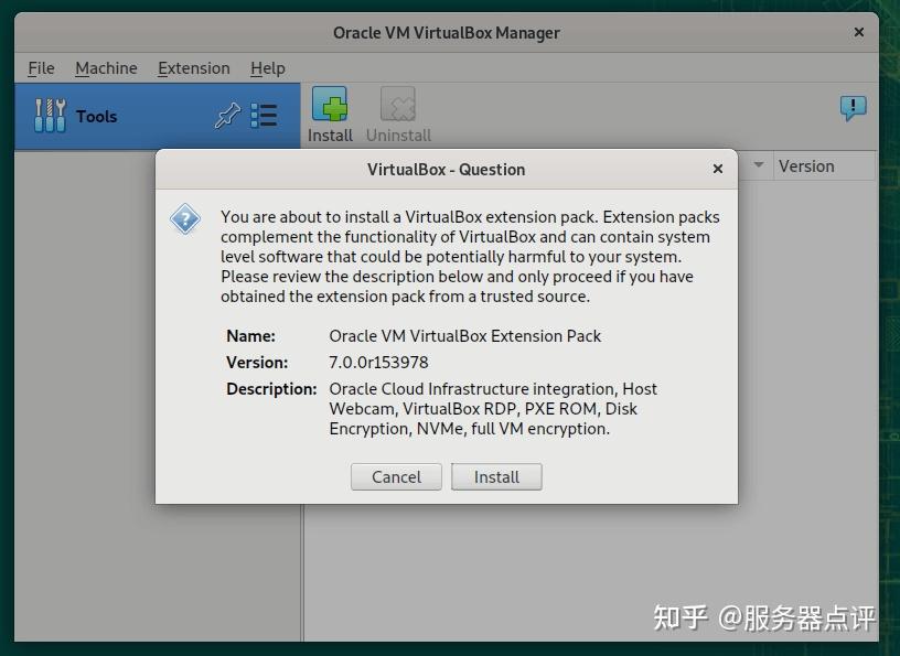 如何在OpenSUSE 中安装 Oracle VirtualBox 7.0 - 知乎