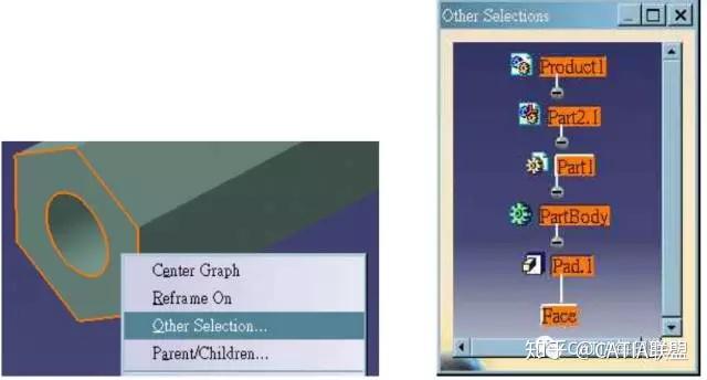 CATIA元素高效率的选取方法 - 知乎
