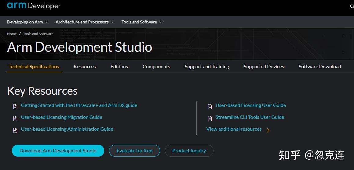 Arm Streamline使用教程 - 知乎