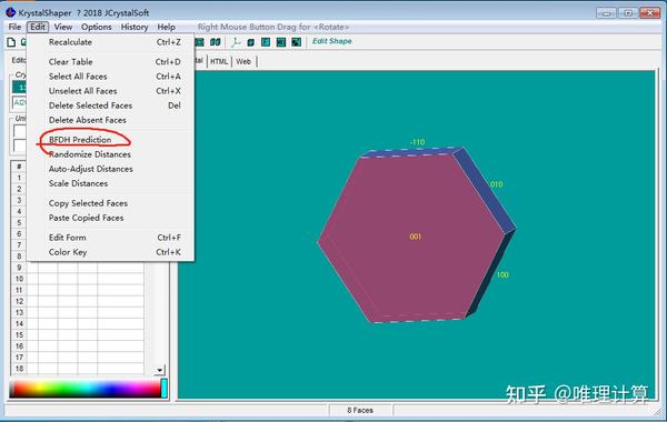 第一性原理||BFDH预测晶体形状 - 知乎