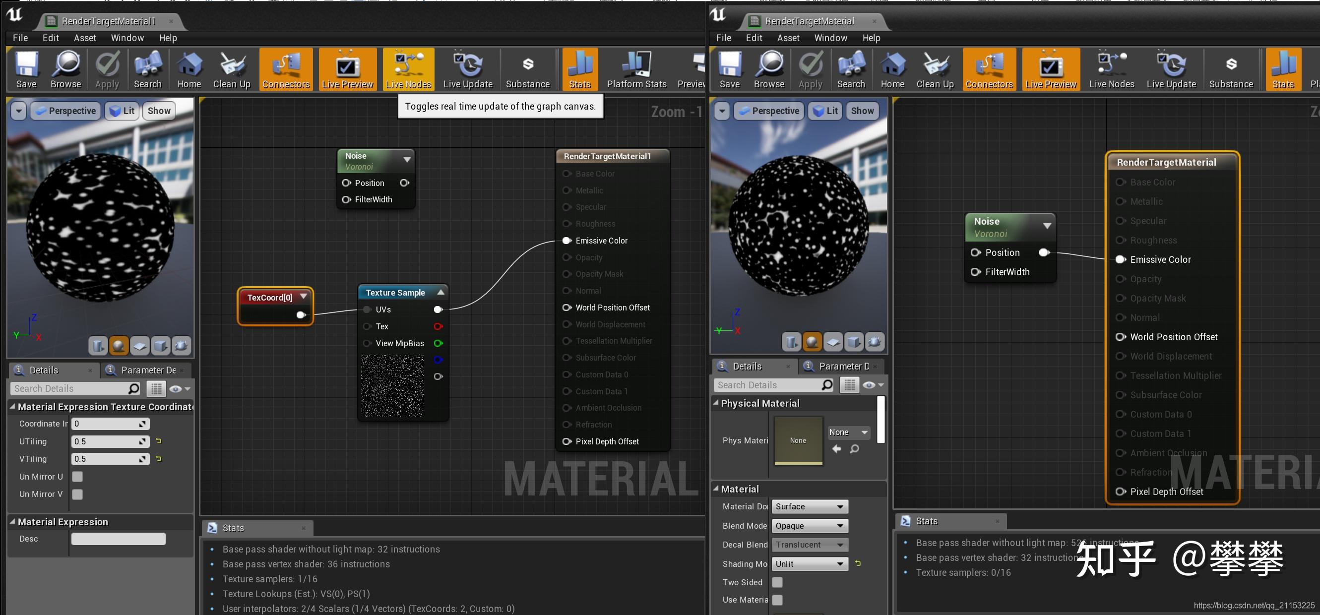 UE4 使用RenderTarget创建新贴图，替代消耗资源的材质 - 知乎
