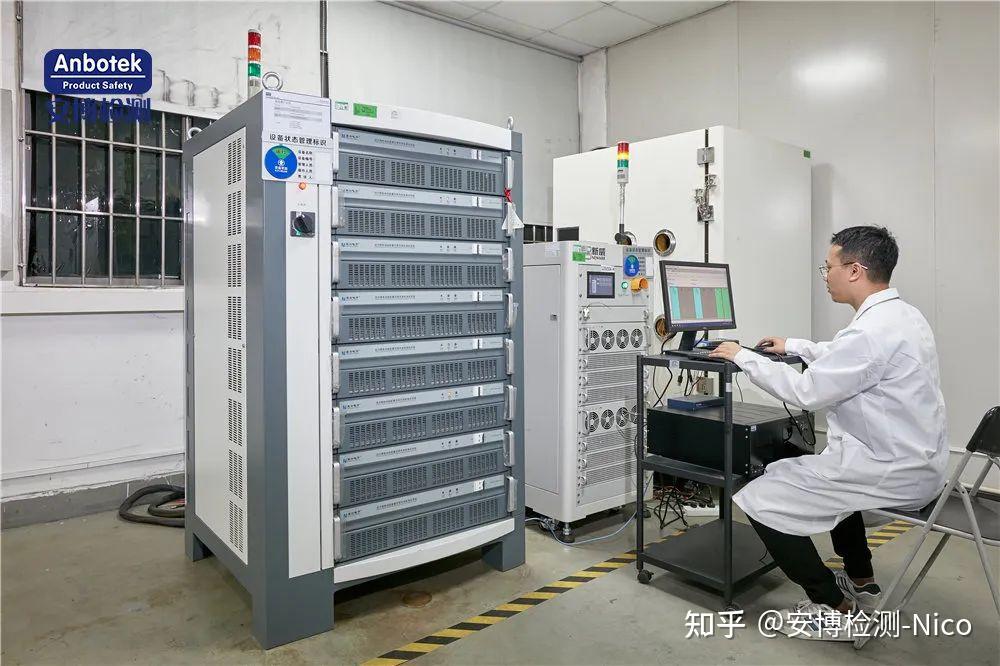 储能电池新标准IEC 62619:2022 - 知乎