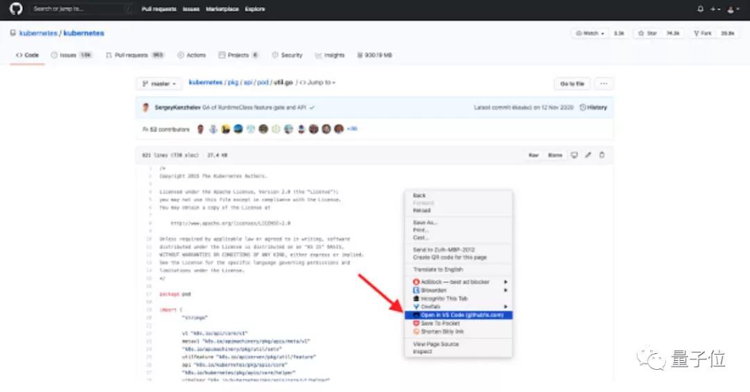 用VS Code直接浏览GitHub代码 | 12.1K星 - 知乎