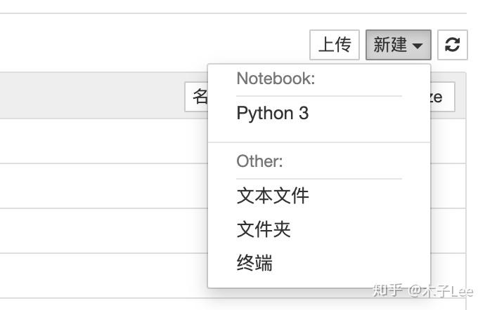 python入门：Anaconda和Jupyter notebook的安装与使用 - 知乎