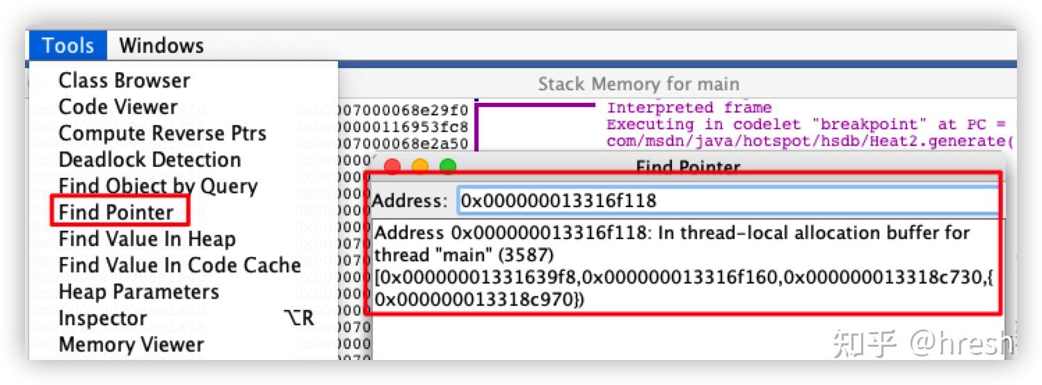 JVM系列之：关于HSDB的一点心得 - 知乎