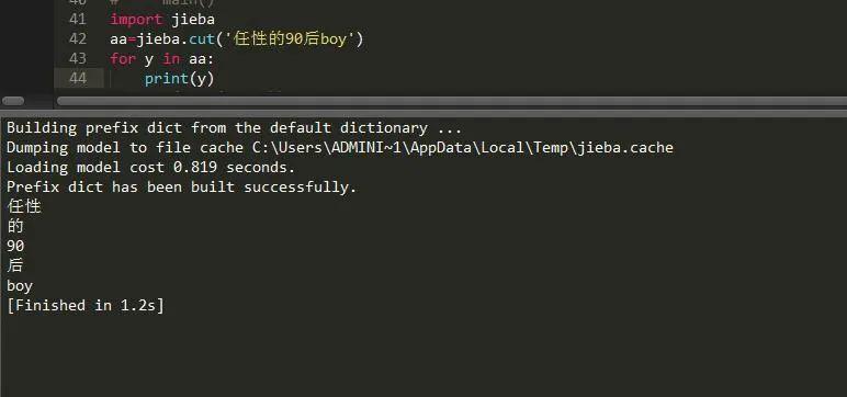 手把手教会你使用Python进行jieba分词 - 知乎