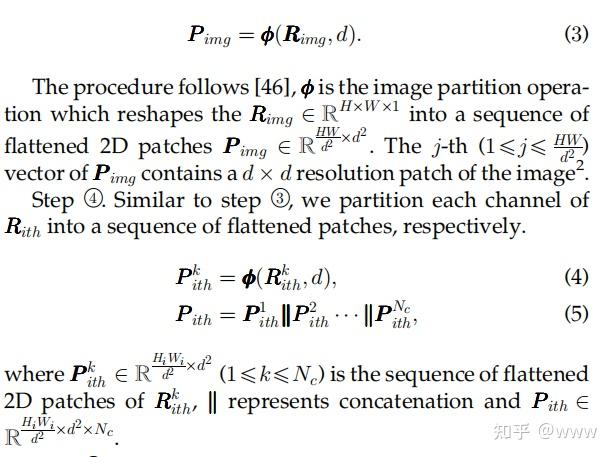 TAPMI 2022 Small Object Sensitive Segmentation Using Across Feature Map Attention - 知乎
