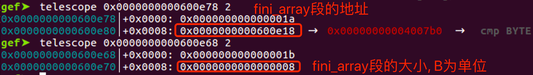 exit()分析与利用 - 知乎