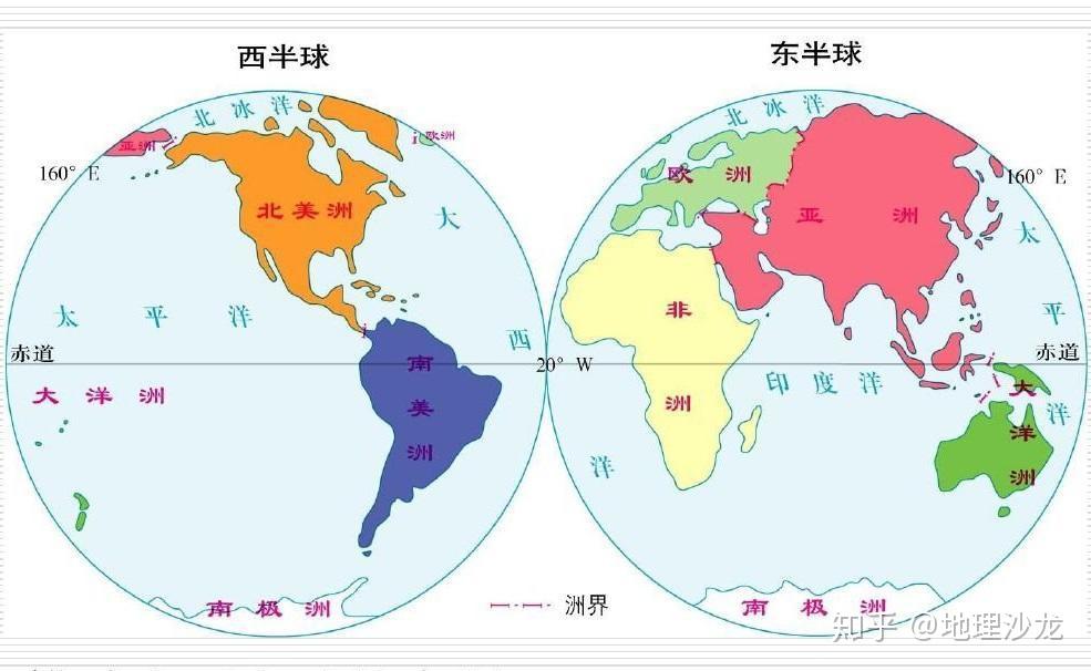 我们看世界地图，亚洲明明位于地图西边，为什么说位于东半球呢？ - 知乎