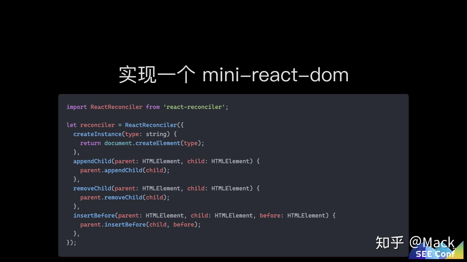 Remax 使用 React 开发小程序 知乎 