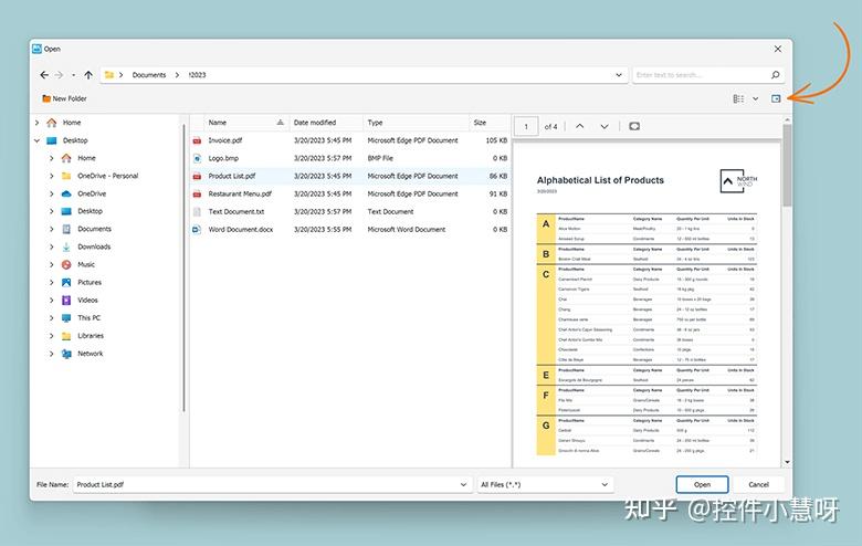 界面组件devexpress Winforms V23 1 增强的图表、甘特图功能 知乎
