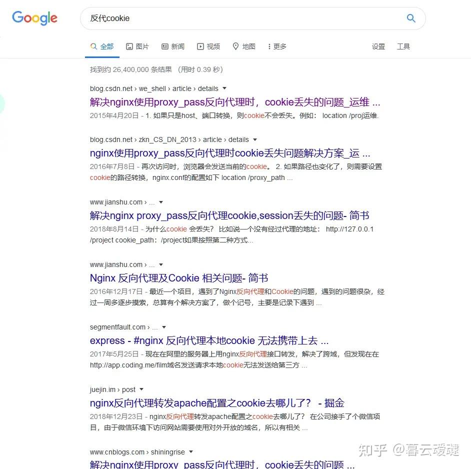 国内无法访问github以及平常下载慢的三个应对措施 知乎
