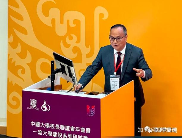 澳门大学加入C9联盟：中国C9+3+1名校新格局C13形成！ - 知乎